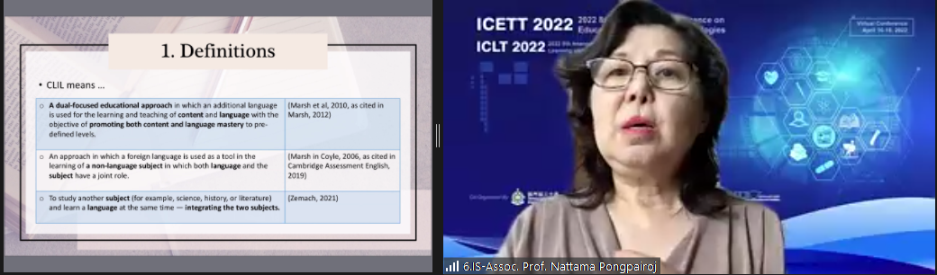 The 11th ICLT 2025 |Conference History